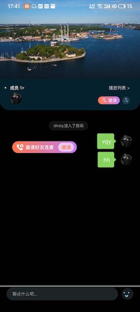 GitHub - pili-engineering/QNCube_Android: 牛魔方是七牛云推出的一款基于七牛rtc的方案研发demo集合app,包含了面试场景、工业检修、在线教育、在线 ...