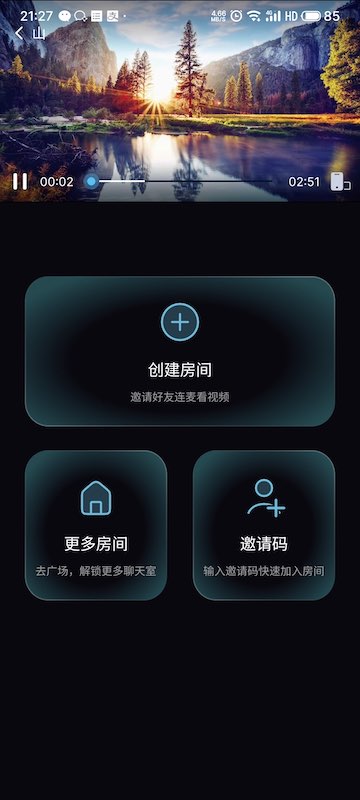 GitHub - pili-engineering/QNCube_Android: 牛魔方是七牛云推出的一款基于七牛rtc的方案研发demo集合app,包含了面试场景、工业检修、在线教育、在线 ...