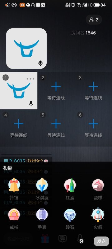 GitHub - pili-engineering/QNCube_Android: 牛魔方是七牛云推出的一款基于七牛rtc的方案研发demo集合app,包含了面试场景、工业检修、在线教育、在线 ...